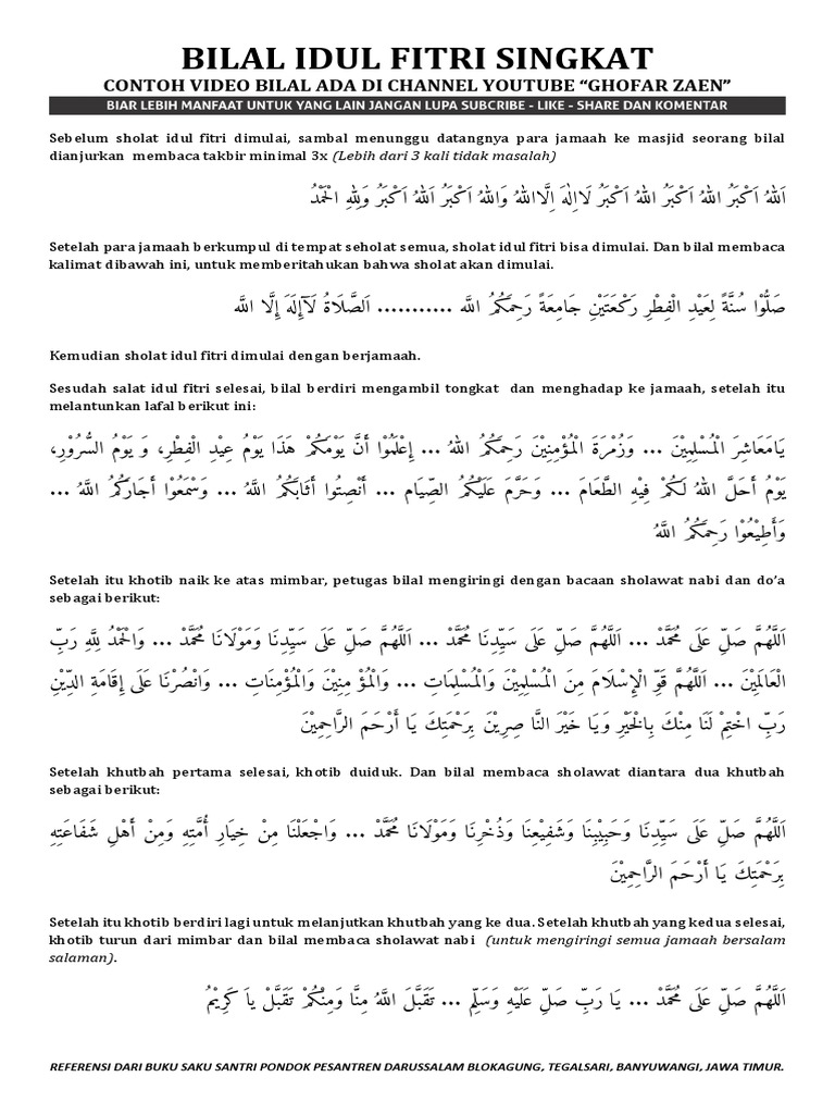 Bilal Idul Fitri Singkat | PDF