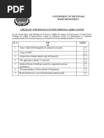 Ministry of Interior Arms License Application Form Fillable | PDF ...
