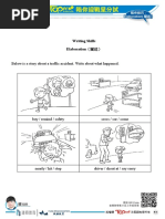 Offence Codes and Fines 2023final | PDF | Traffic | Speed Limit