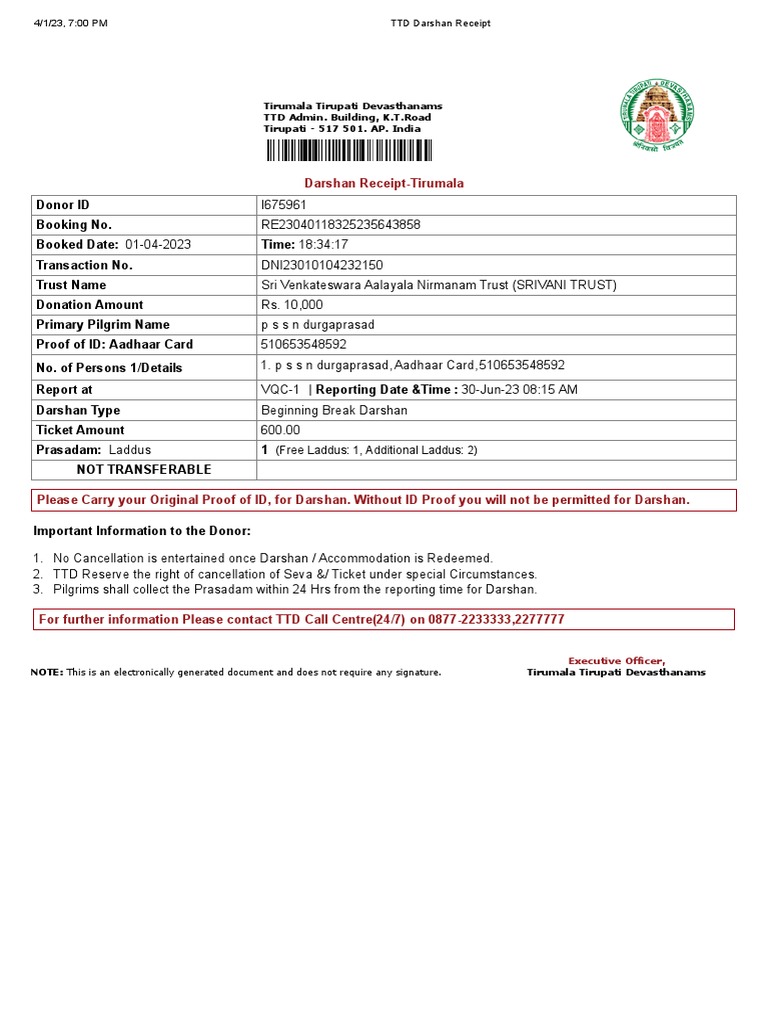 TTD Darshan Receipt - pdf1 | PDF