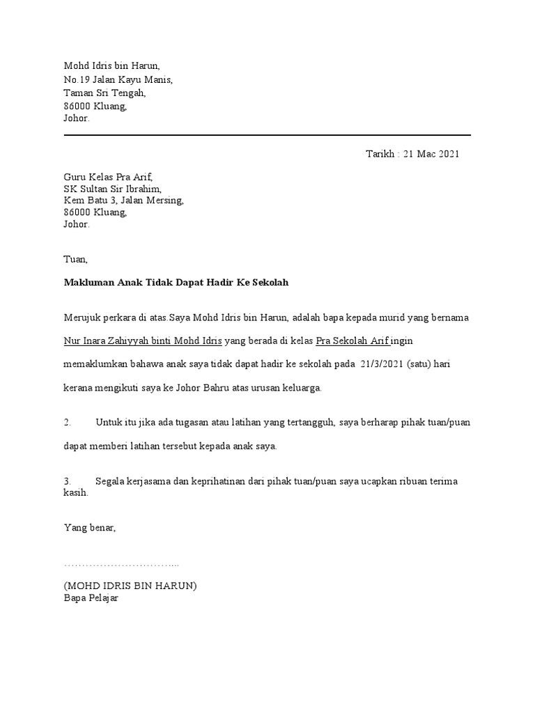 Surat Anak Cuti | PDF