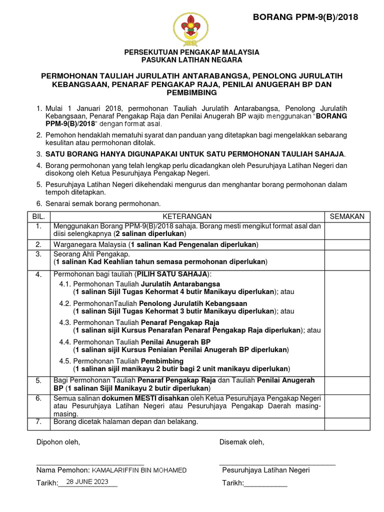 Borang PPM-9 (B) 2018 Tauliah JL, PJL, PPR, Pbpa & Pembimbing | PDF