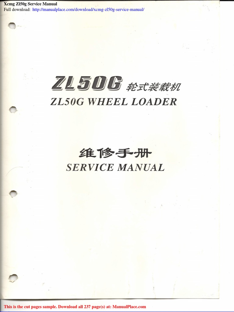 Xcmg Zl50g Service Manual | PDF
