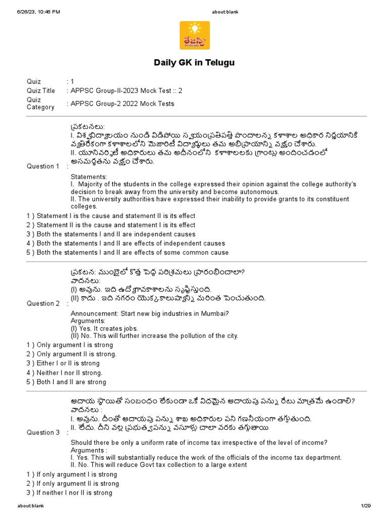APPSC Group 2 Model Paper 2 | PDF APPSC Group 2 Model Paper 2 | PDF
