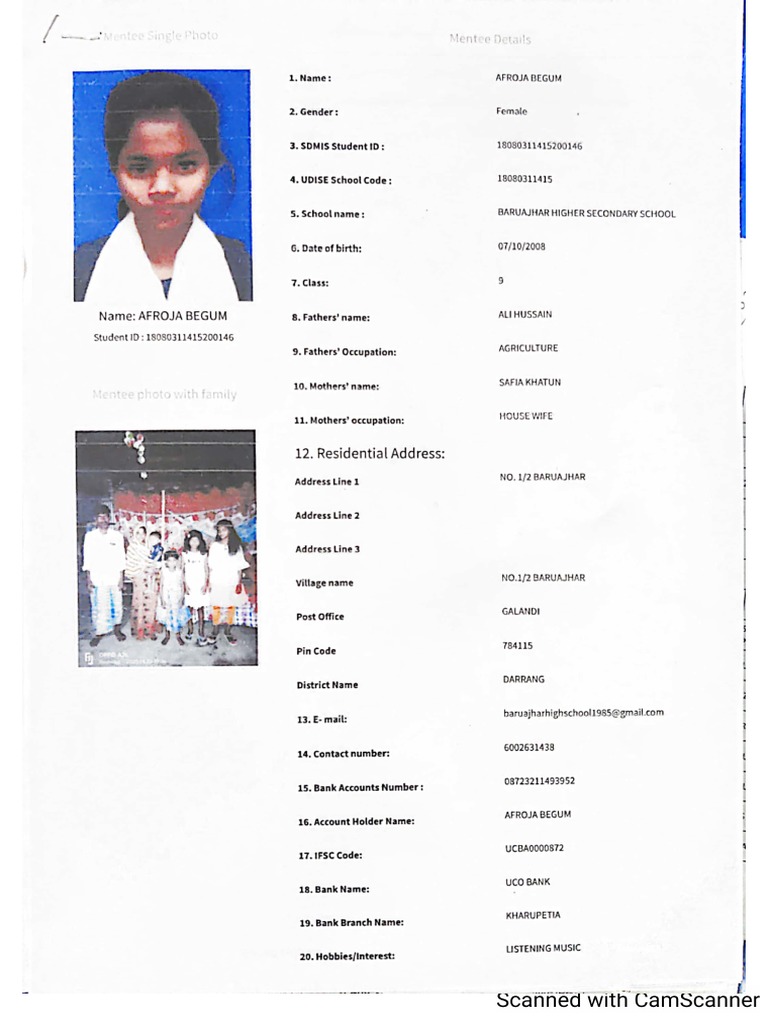 Arohan - 2023 Nilim | PDF