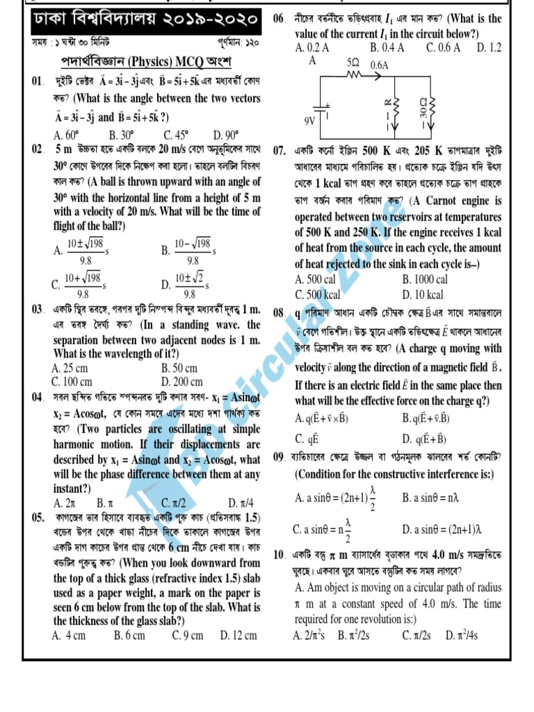 DU Questions A19-20 | PDF | Bacteria | Carbon