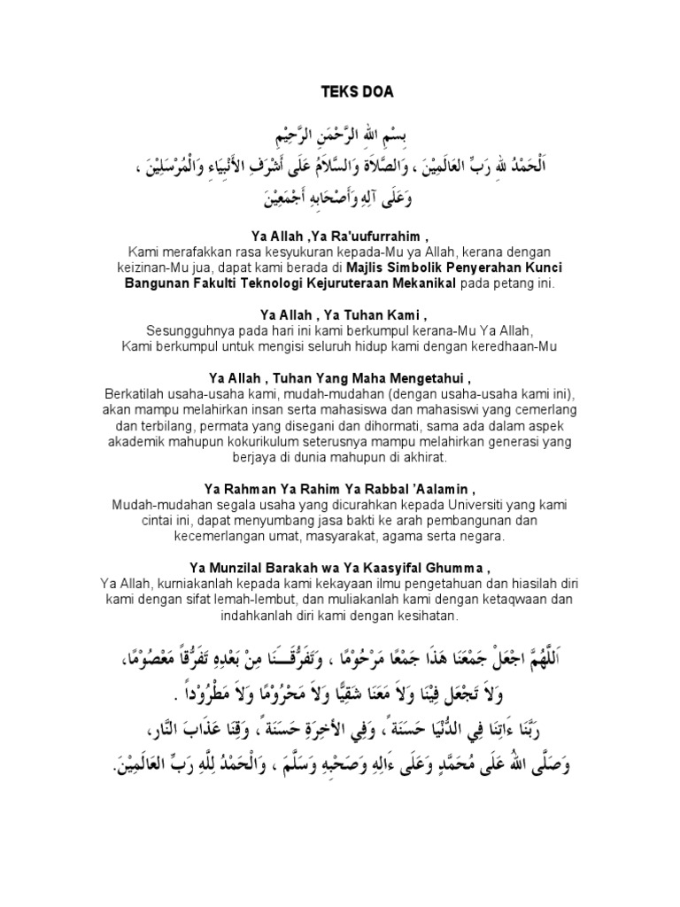 Teks Doa Majlis Perasmian & Penyerahan Kunci Bangunan Fakulti | PDF