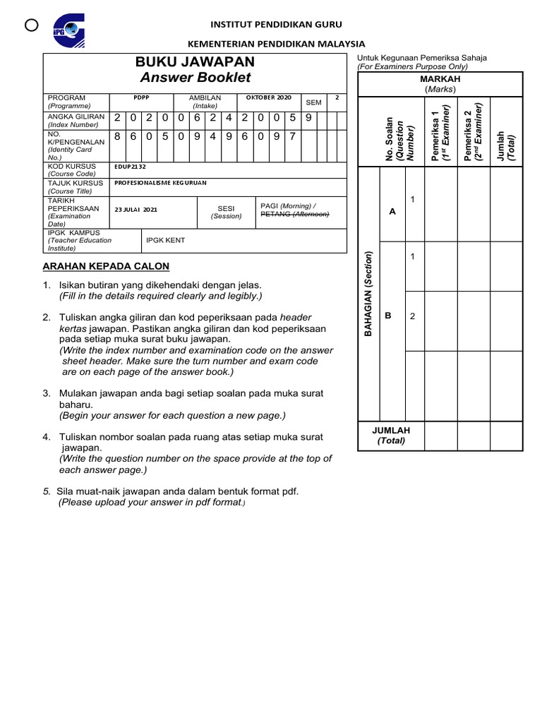 Obt Edup2132 RBTSM 2020062420059 | PDF