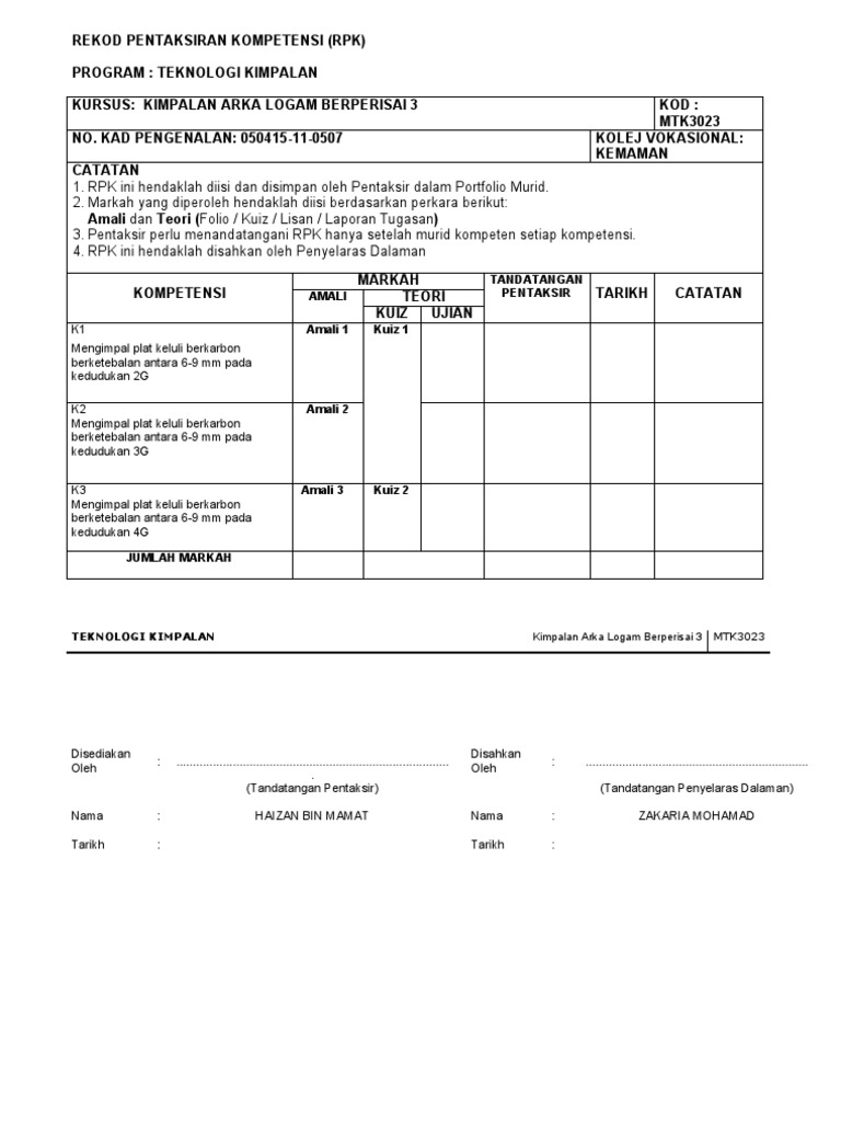 Rekod Pentaksiran Kompetens1 | PDF