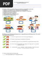 GMRC Worksheet | PDF