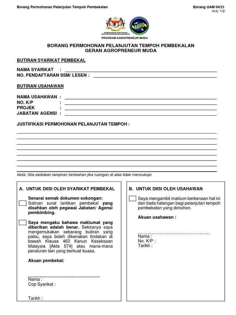 Lampiran 8 - Borang Permohonan Pelanjutan Tempoh Pembekalan Geran Agropreneur Muda-Min | PDF