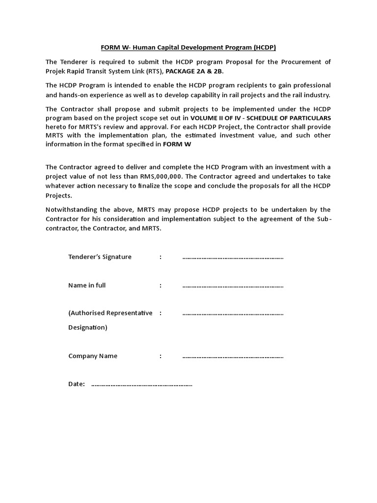 FORM W - Human Capital Development Program (HCDP) | PDF
