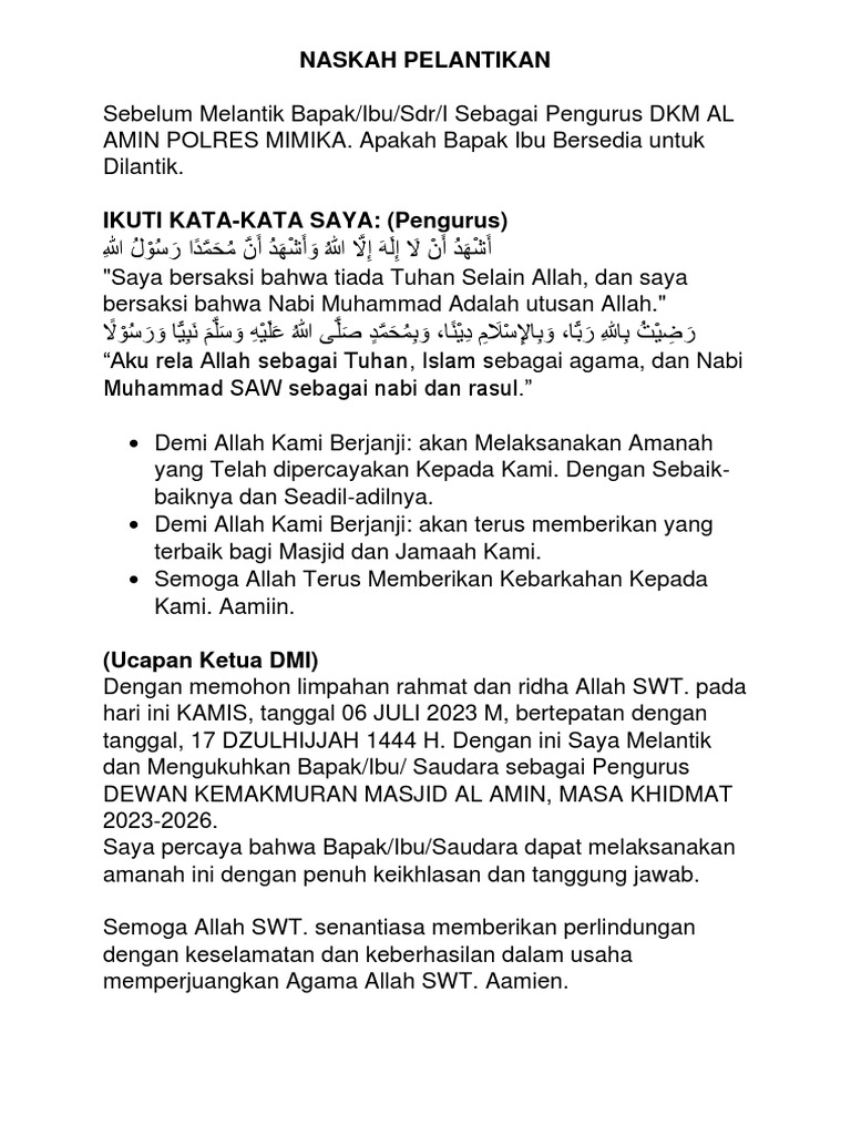 Naskah Pelantikan DKM Al Amin Polres | PDF