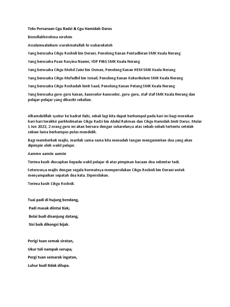 Teks Persaraan 2022 A | PDF
