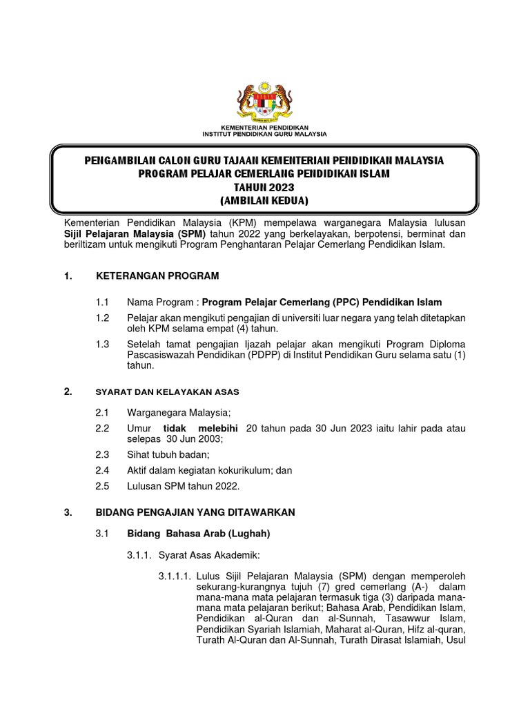 Iklan PPC 2023 Ambilan Kedua | PDF