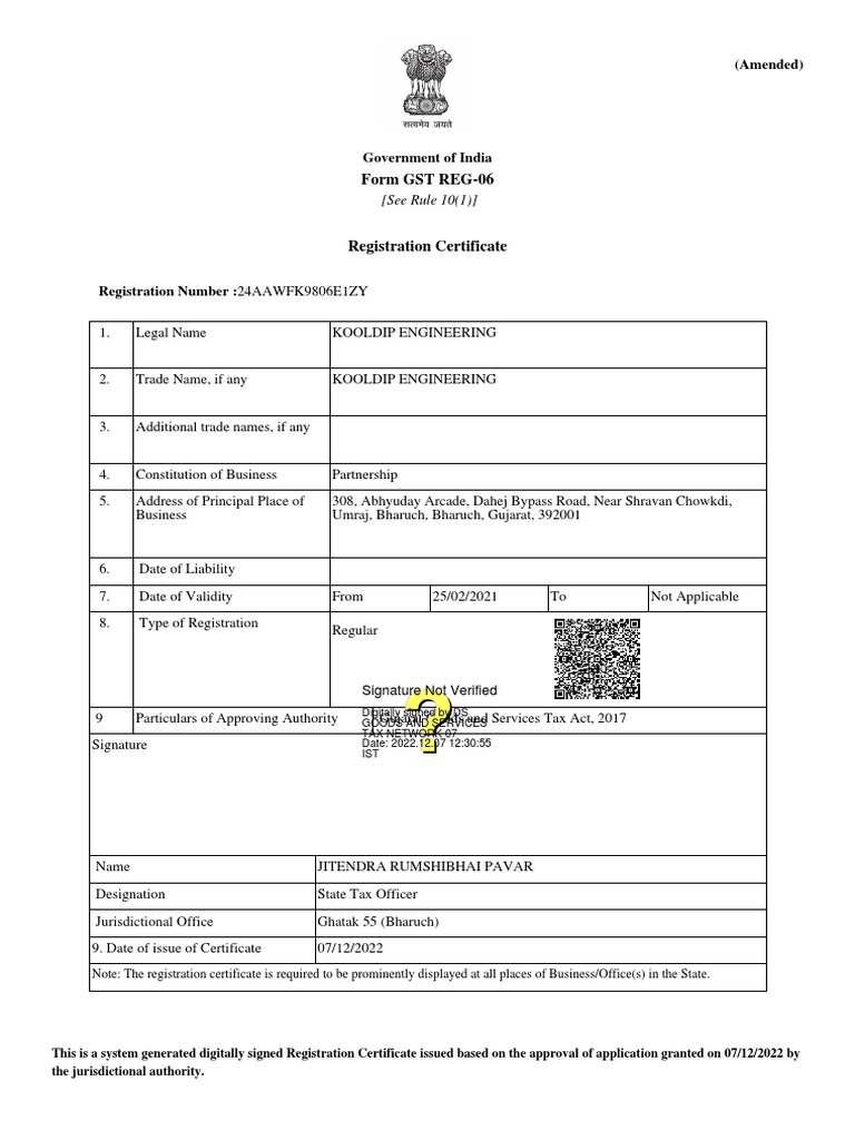 GST Amended Registration Certificate | PDF | Government | Justice