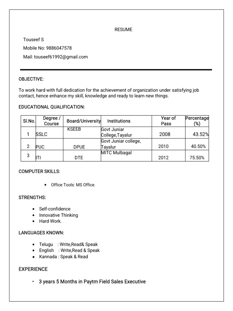 Touseef Resume | PDF