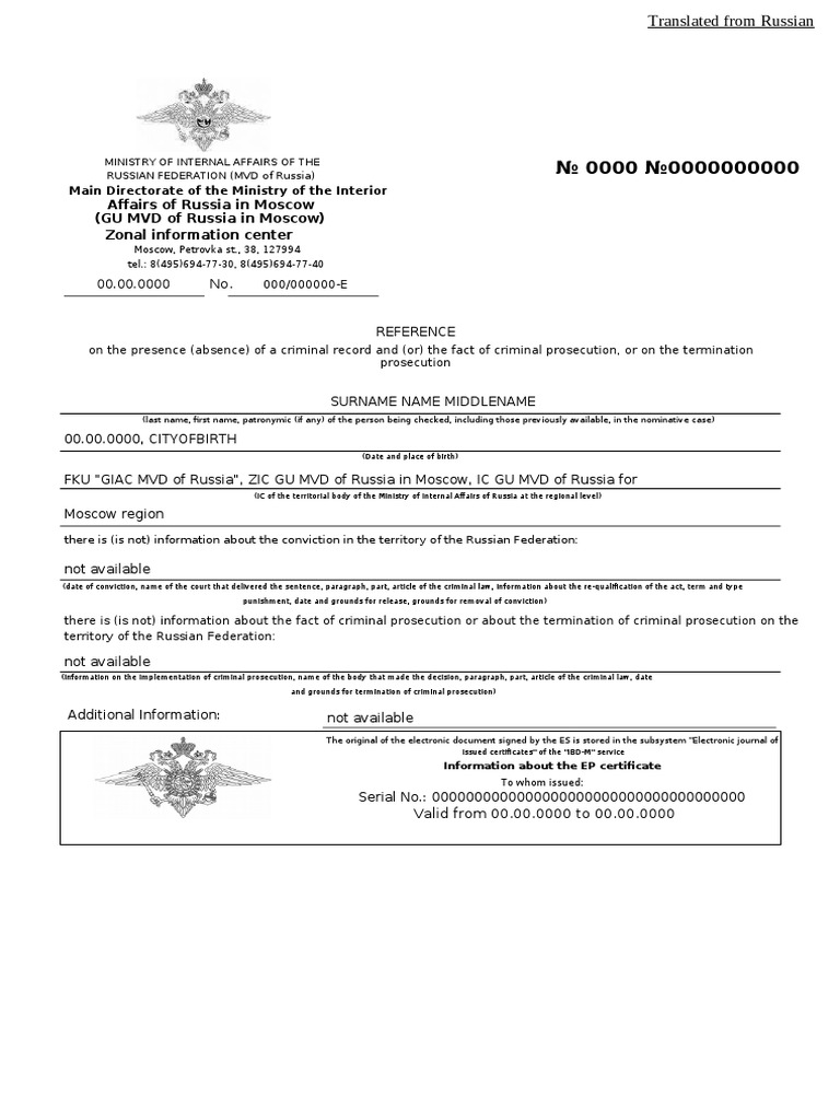 Criminal Cert en Example | Download Free PDF | Ministry Of Internal ...