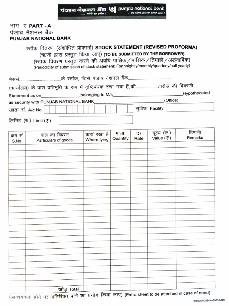 Stock Statement | PDF | Business Law | Economies