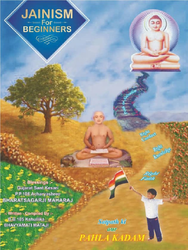 Jainism For Beginners | PDF