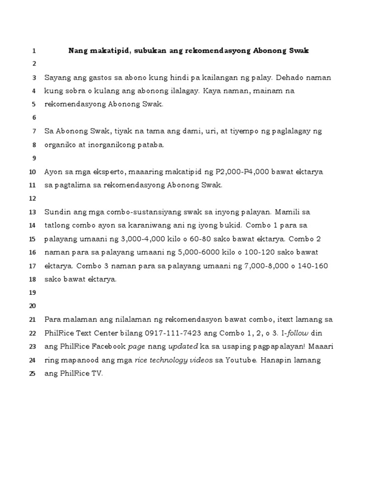 Nang Makatipid, Subukan Ang Rekomendasyong Abonong Swak | PDF