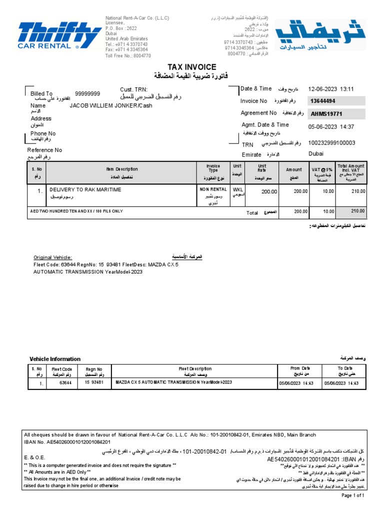 Invoice 13644494 | PDF