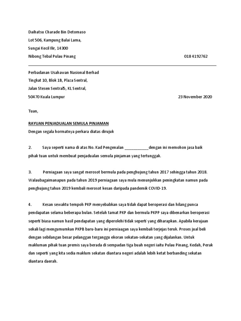 Permohonan Penjadualan Semula Pinjaman | PDF