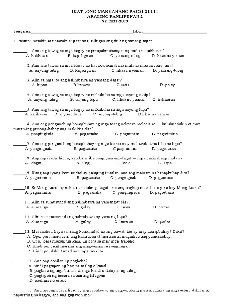 Ikatlong Markahang Pagsusulit.2022 2023 | PDF