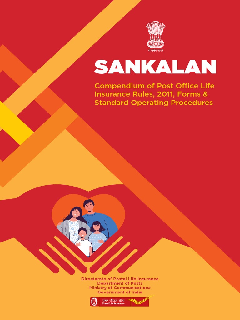 Ebook Sankalan POLI Rules 2011 | PDF
