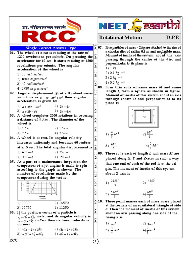 Rotational Motion | PDF | Torque | Rotation Around A Fixed Axis