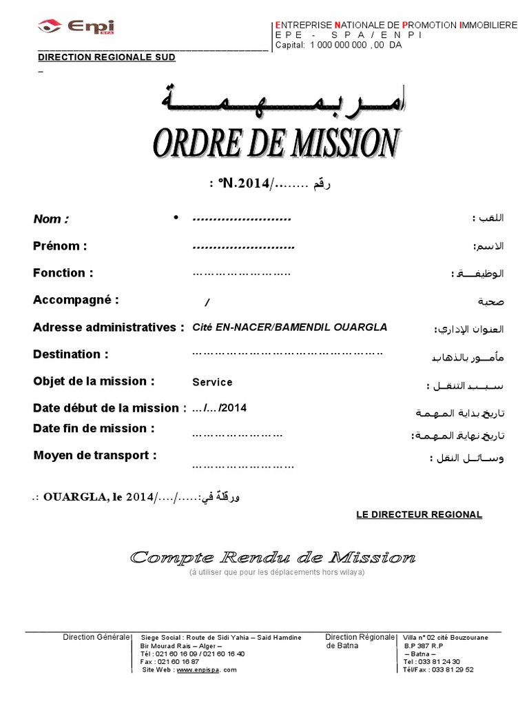 Compte Rendu de Mission | PDF