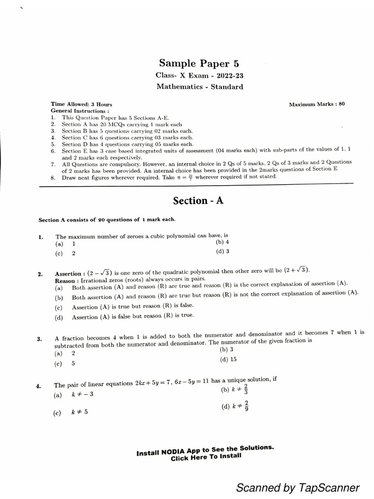 Maths Sample SSRVM | PDF