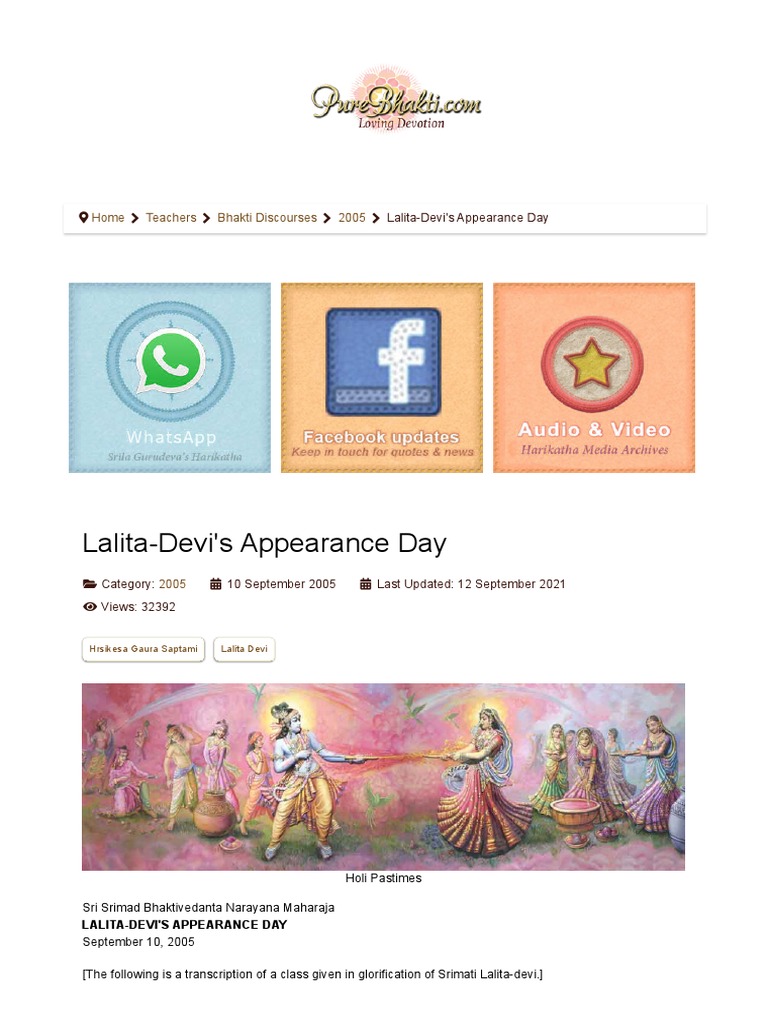 Lalita-Devi's Appearance Day - NM Website | PDF