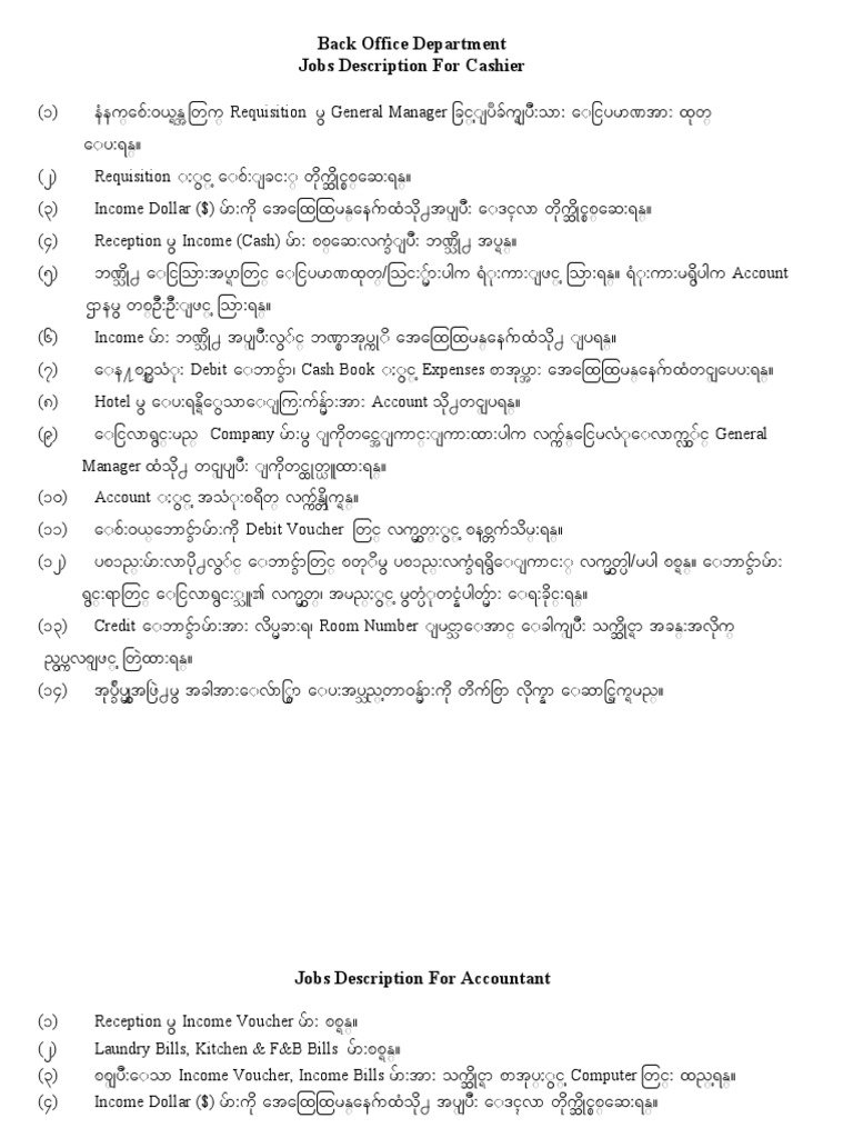 Jobs Description SOP | PDF