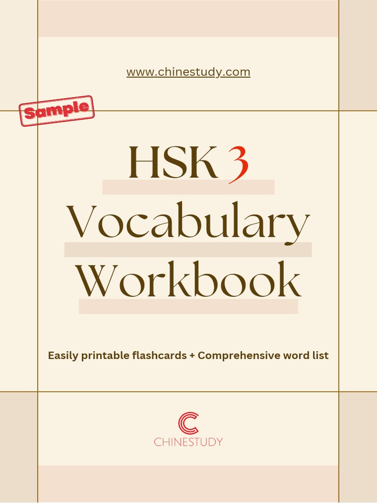 HSK 3 Vocabulary Flashcards & List | PDF | Flashcard | Vocabulary