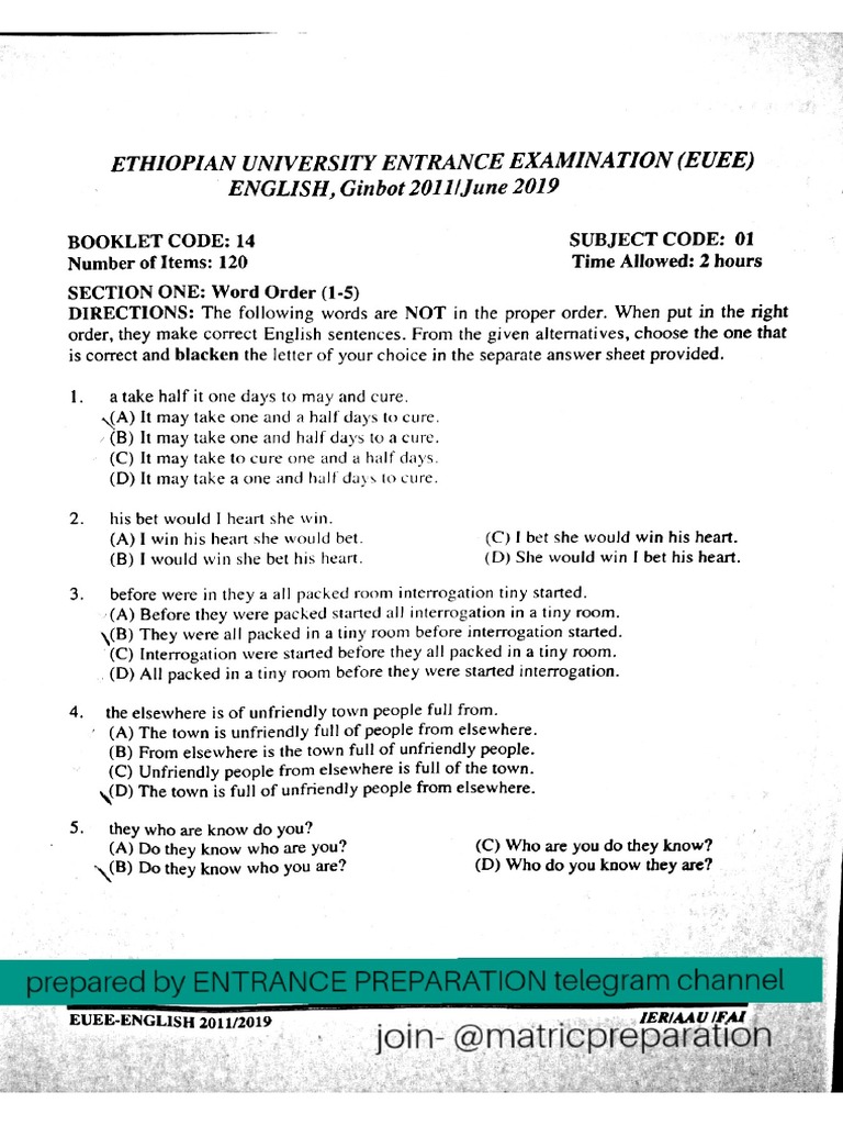 EUEE English 2011 | PDF