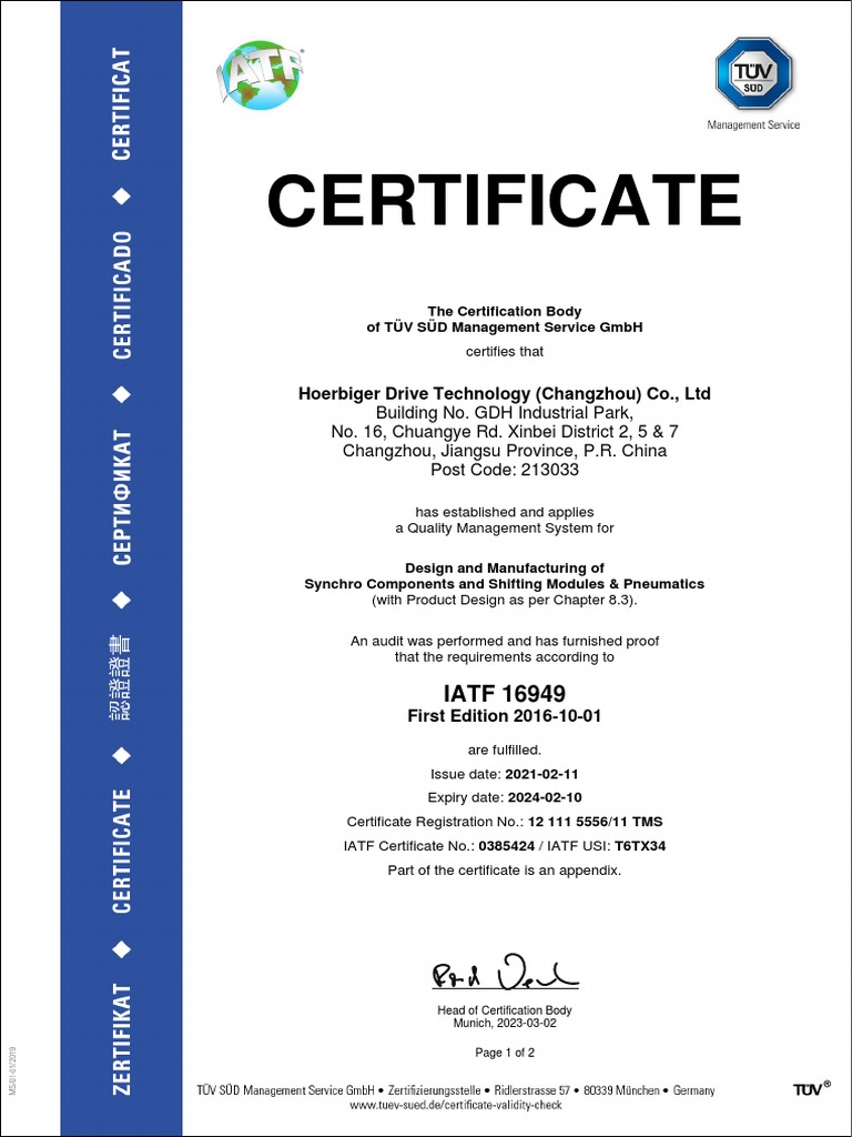 HDC - IATF 16949 - en | PDF