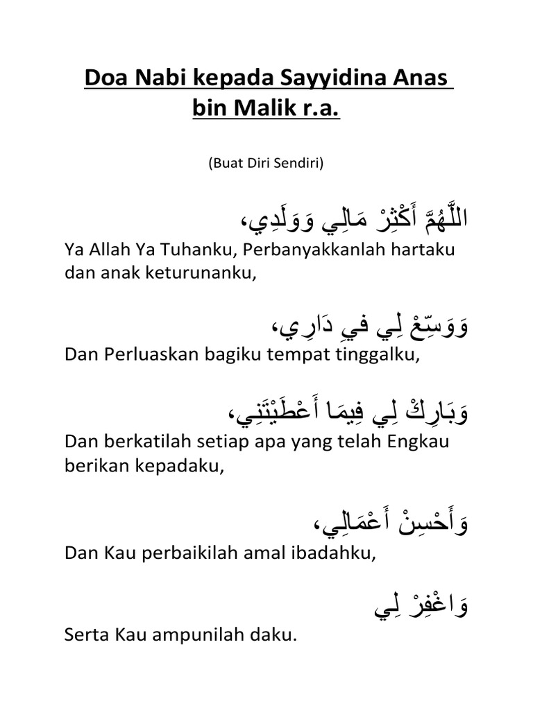 Doa Nabi Kepada Anas Bin Malik 2 | PDF