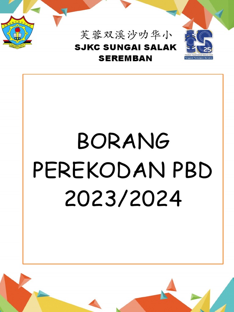 Muka Hadapan RPH 2023 | PDF