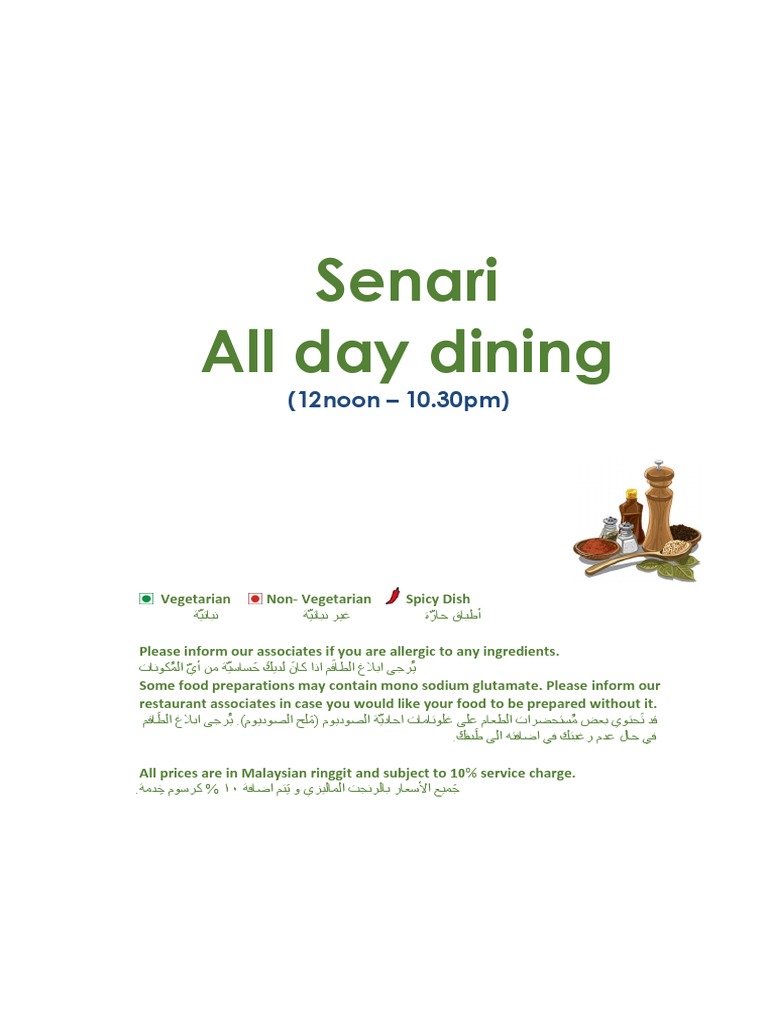 Senari Menu | PDF