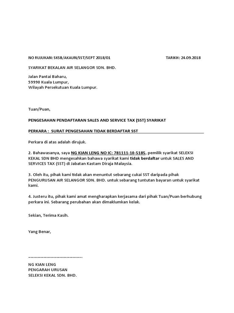 Surat Pengesahan SST | PDF