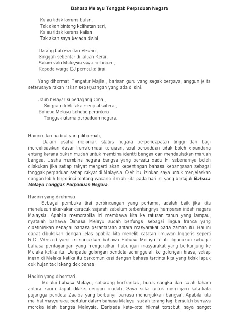 Bahasa Melayu Tonggak Perpaduan Bangsa Malaysia | PDF