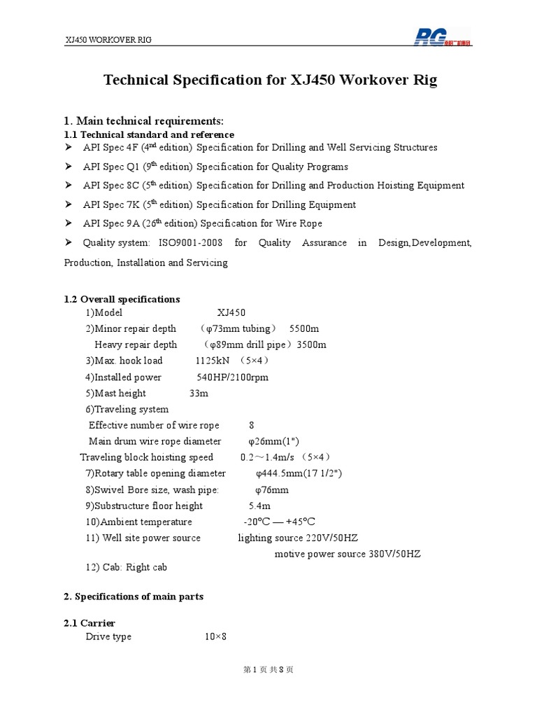 XJ450 Workover Rig Specifications | PDF | Engines | Gear