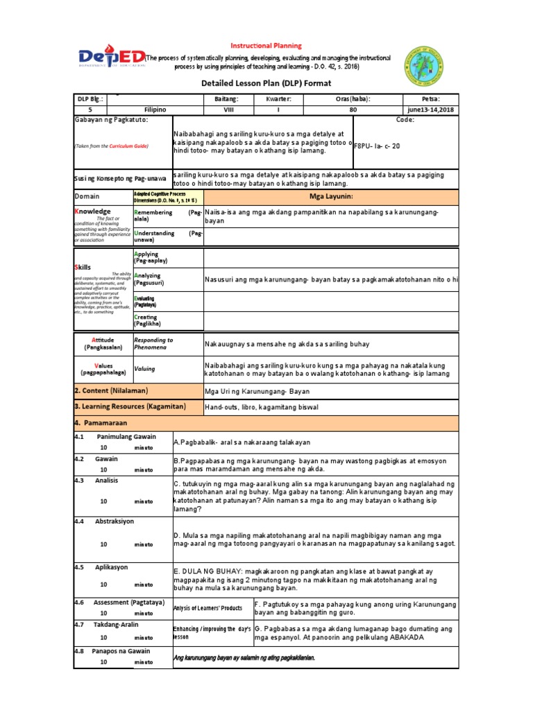 dlp5 F8pu La C 20 | PDF