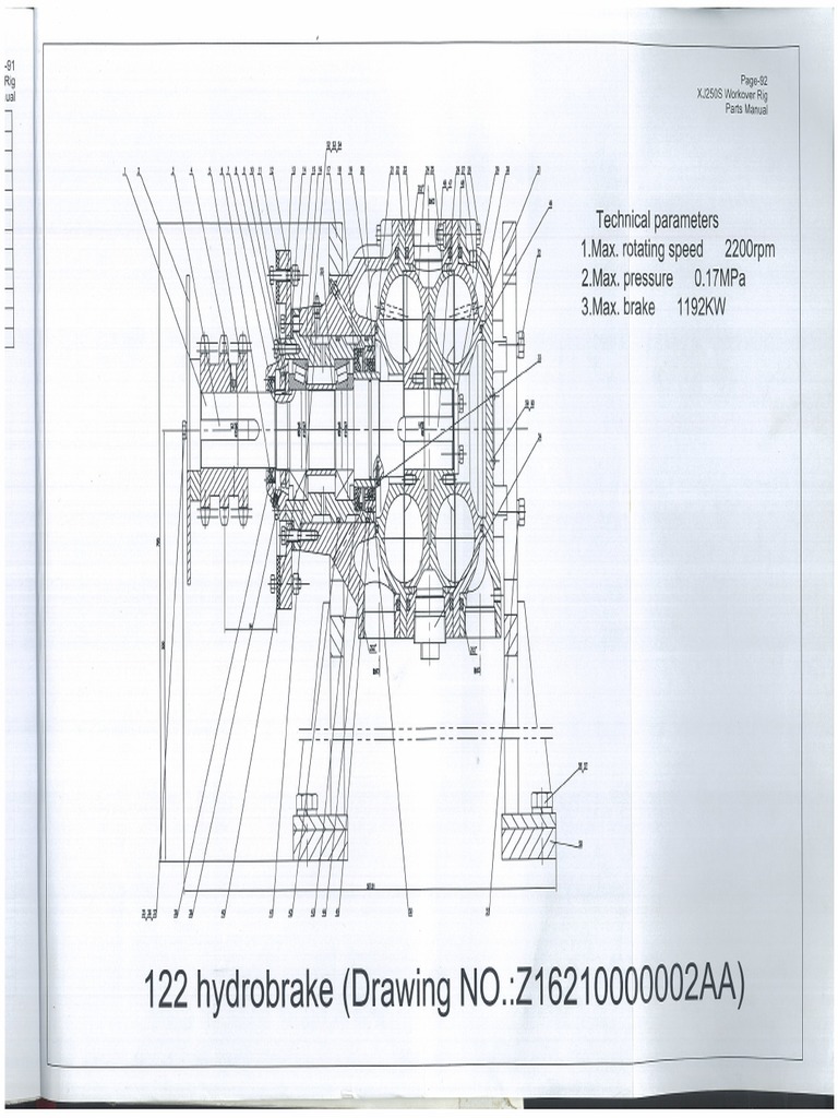 Hydrobrake 122 | PDF
