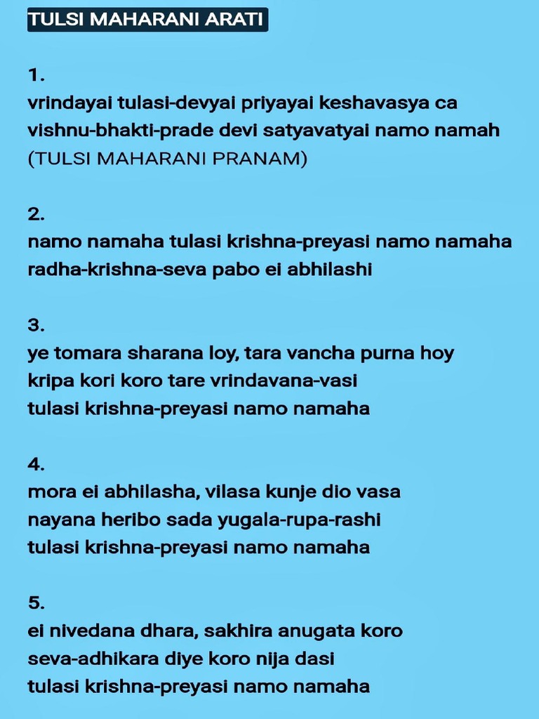 304 Tulsi Maharani Arati | PDF