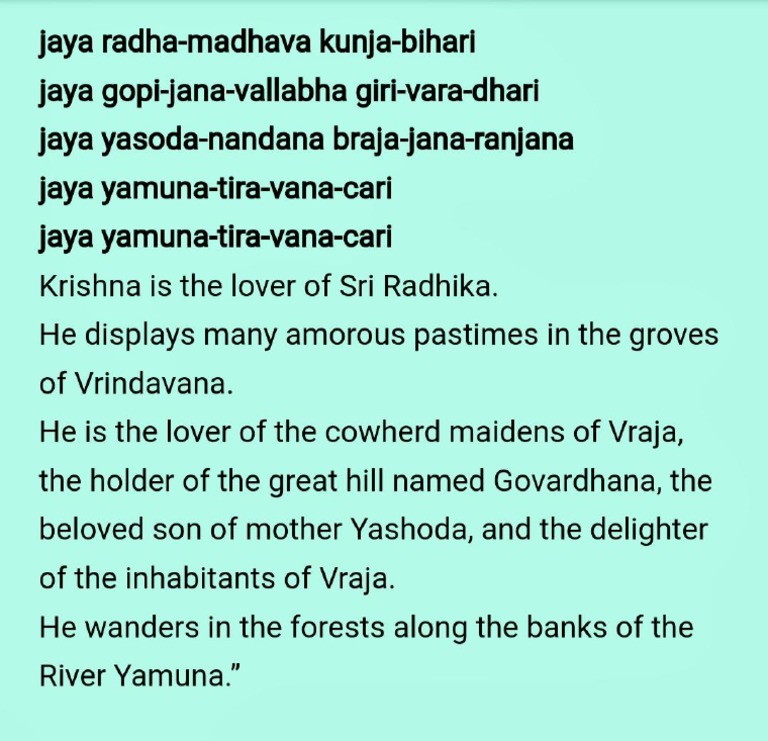 503 Jaya Radha Madhav Kunja Bihari | PDF 503 Jaya Radha Madhav Kunja Bihari | PDF