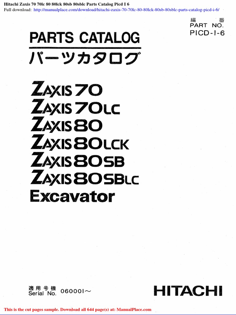 Hitachi Zaxis 70 70lc 80 80lck 80sb 80sblc Parts Catalog Picd I 6 | PDF