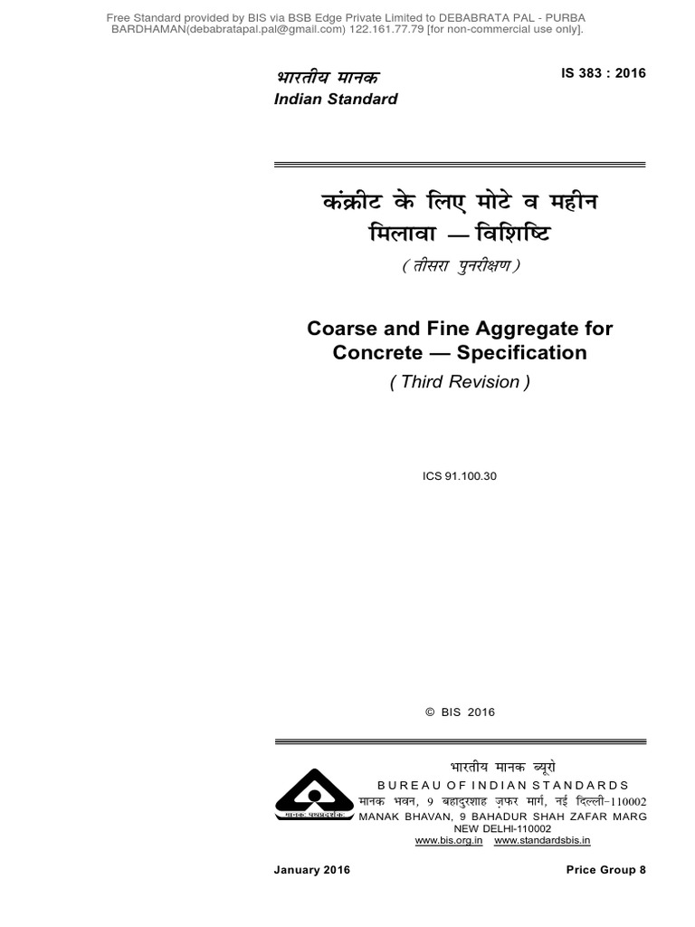 383 - Course & Fine Agggregate | PDF | Concrete | Construction Aggregate