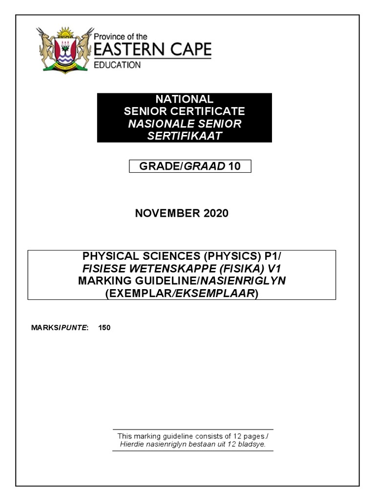 PHSC SCIENCES P1 GR10 MEMO NOV2020 - AfrEngl | PDF | Nature | Motion (Physics)